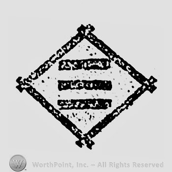 Mark with wooden framing form, Mifune family, | #772590