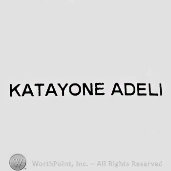 Mark with The word "KATAYONE ADELI". | #773755