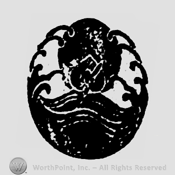 Mark with rabbit, Kitamura family, Chiba. | #779066