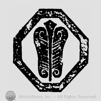 Mark with fan, Kitamura family, Kanagawa. | #779130