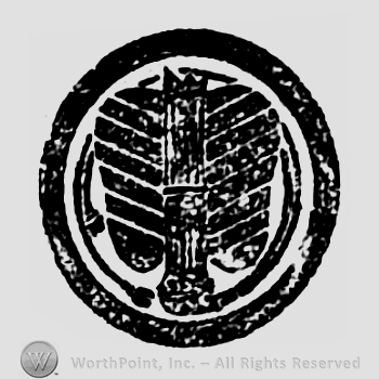 Mark with fan, Ohashi family, Shizuoka. | #779146