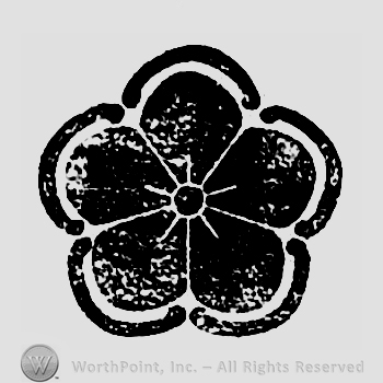 Mark with plum flower, Aikawa family, Kanagawa. | #779258