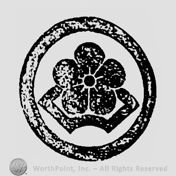 Mark with plum flower, Ueno family, Okayama. | #779264