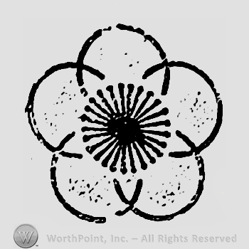 Mark with plum flower, Masuda family, Tokyo. | #779288