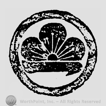 Mark with plum flower, Uno family, Ishikawa. | #779804
