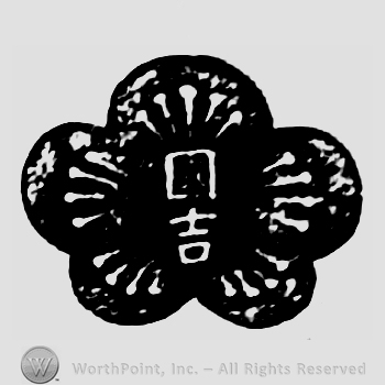 Mark with plum flower, Kuniyoshi family, Tokyo. | #779830