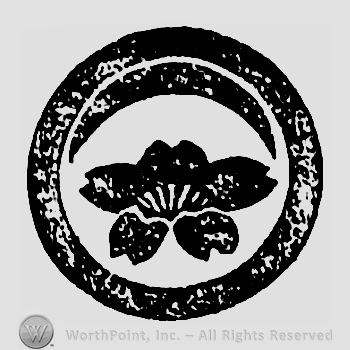 Mark with plum flower, Sakaguchi family, Mie. | #779834