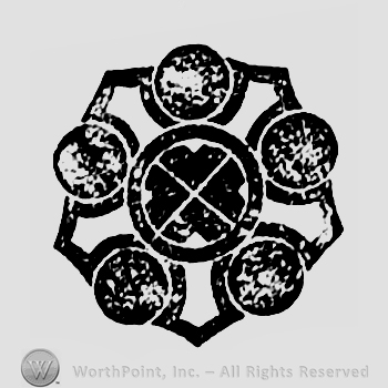 Mark with plum flower, Okuda family, Kanagawa. | #780012