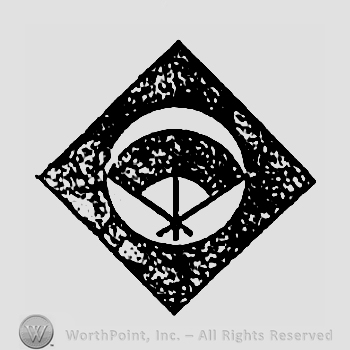 Mark with paper fan, Ando family, Chiba. | #780207