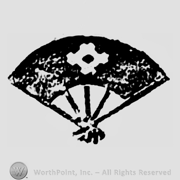 Mark with paper fan, Miyauchi family, Yamaguchi. | #780290