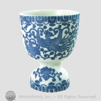 Mark with Noritake China Pattern: Phoenix Bird; | #785721