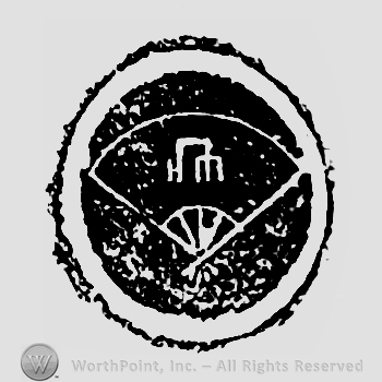 Mark with paper fan, Satake family, Tokyo. | #786702