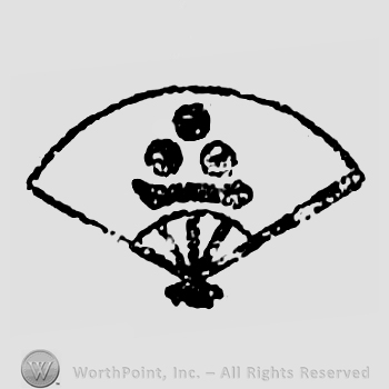 Mark with paper fan, Watanebe family, Tokyo. | #786720