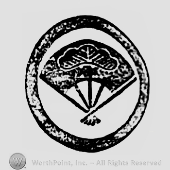 Mark with paper fan, Amano family, Gunma. | #786738