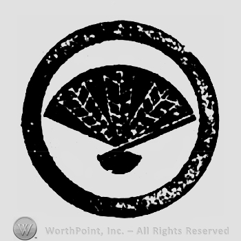 Mark with paper fan, Nishimaru family, Saitama. | #786747