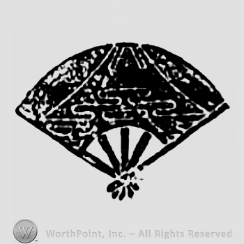 Mark with paper fan, Nagamine family, Tokyo. | #786748