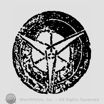 Mark with 3 paper fans, Nire family, Tokyo. | #786775