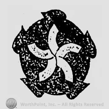 Mark with 5 paper fans, Satake family, Tokyo. | #786825