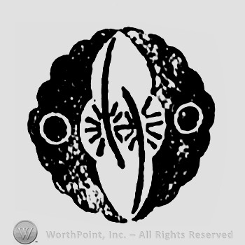 Mark with 2 paper fans, Honzan family, Kanagawa. | #786839