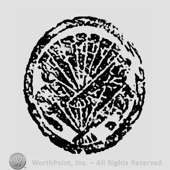 Mark with 2 paper fans, Terao family, Tokyo. | #786892