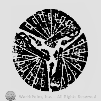 Mark with 3 paper fans, Kitamura family, Shiga. | #786896