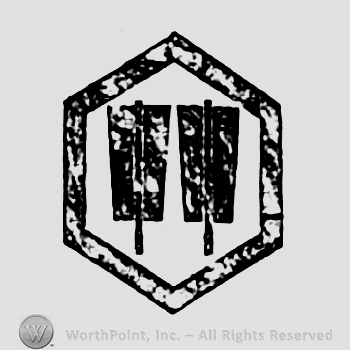 Mark with 2 paper fans, Funaki family, Hyogo. | #786940