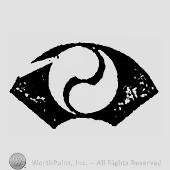 Mark with paper fan, Nasu family, Kanagawa. | #787083