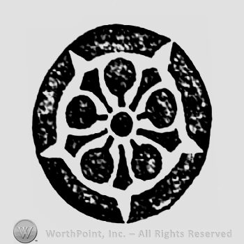 Mark with 5 paper fans, Koga family, Tokyo. | #787162