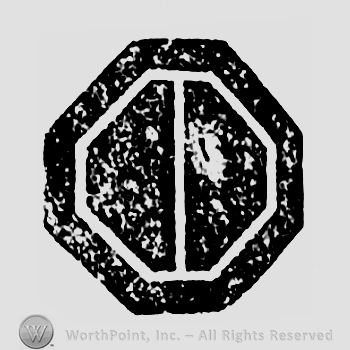 Mark with tray octogon, Koga family, Tokyo. | #787718