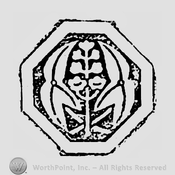 Mark with 2 Chinese arrowheads, Hashimoto family, | #787812