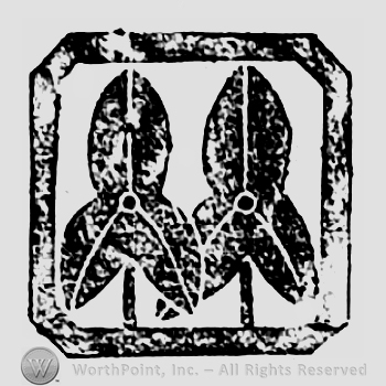 Mark with 2 Chinese arrowheads, Machida family, | #787835