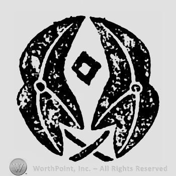 Mark with Chinese arrowhead, Yutsu family, Tokyo. | #787845