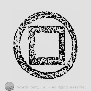 Mark with square, Taguro family, Kanagawa. | #788064