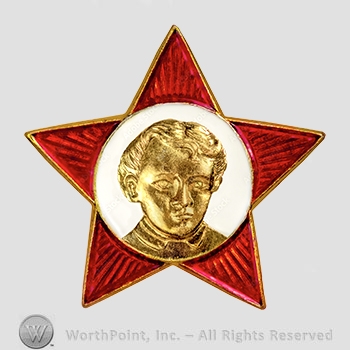 Mark with A picture of Lenin as a baby inside a | #789682