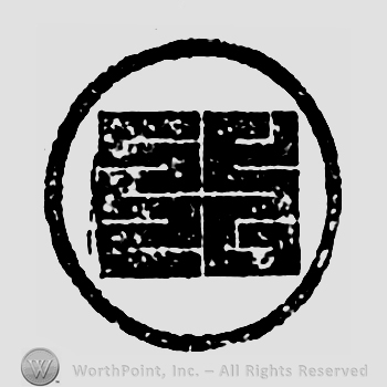 Mark with Japanese character, Kitazawa family, | #792804