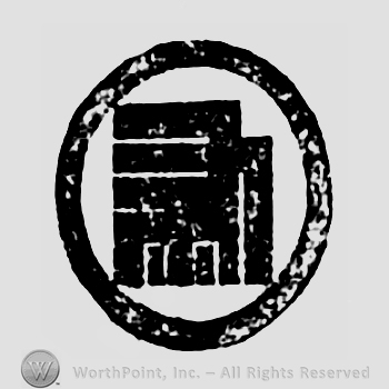 Mark with Japanese character, Ono family, Nagano. | #792833