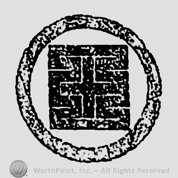 Mark with Japanese character, Ikeda family, | #792841