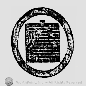 Mark with Japanese character, Okuda family, | #792843