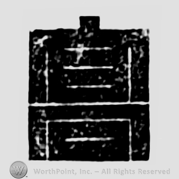 Mark with Japanese character, Takagawa family, | #792844