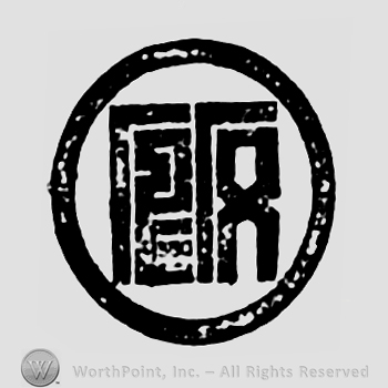 Mark with Japanese character, Meshinuma family, | #792886