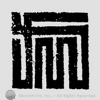 Mark with Japanese character. | #792985