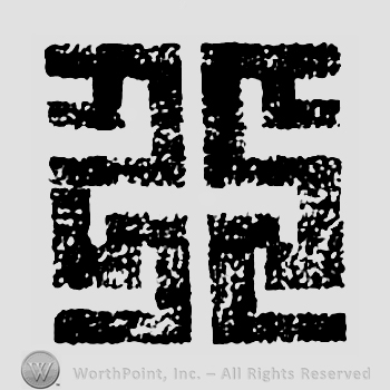 Mark with Japanese character. | #793096