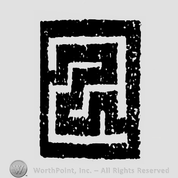 Mark with Japanese character. | #793118