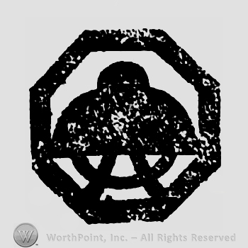 Mark with umbrella hat, Hashimoto family, Tokyo. | #793169