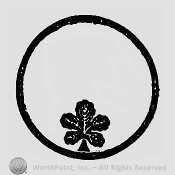 Mark with Mulberry, Mizugami family, Hyogo. | #793272