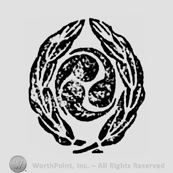 Mark with 2 oak leaves, Nasu family, Kyoto. | #793475