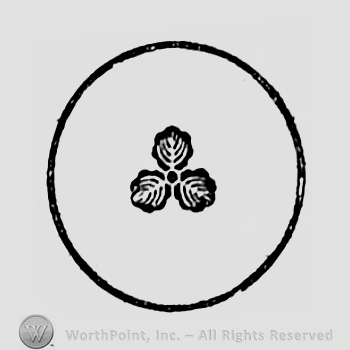 Mark with 3 oak leaves, Murai family, Shiga. | #793573