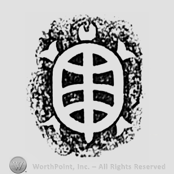 Mark with turtle, Tokyo, Chichibu shi Chichibu | #797410