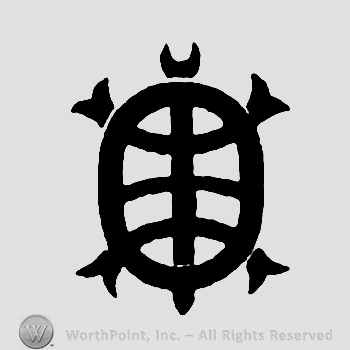 Mark with turtle | #797411