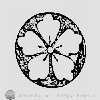 Mark with Tang flower, Tokyo, Toride shi Toride | #797463